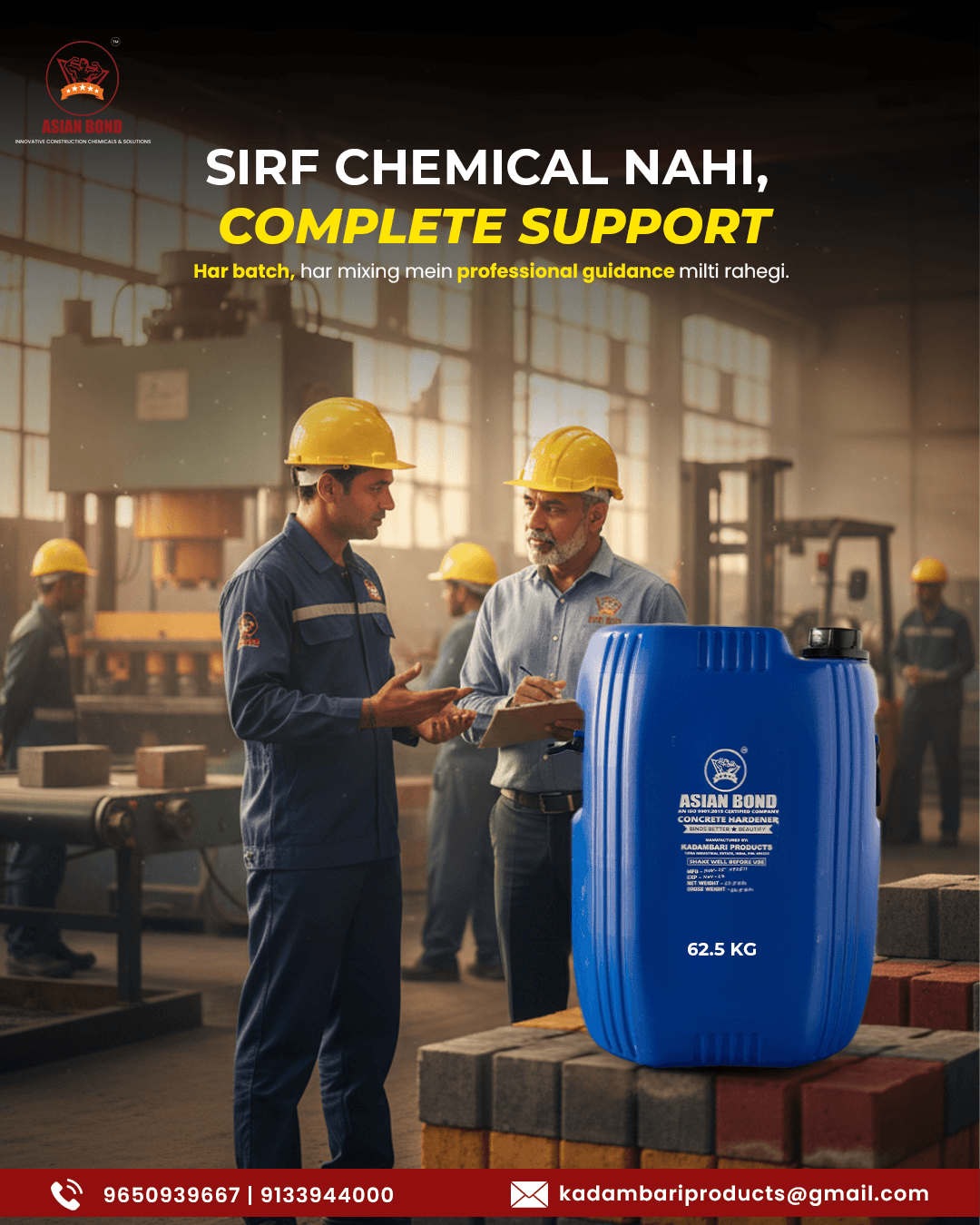 Best Concrete Hardener in India | Asian Bond Manufacturer
